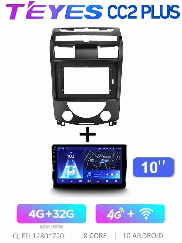 Магнитола 10" Teyes CC2 Plus 4/32 Gb для SsangYong Rexton Y250 2 2006-2012