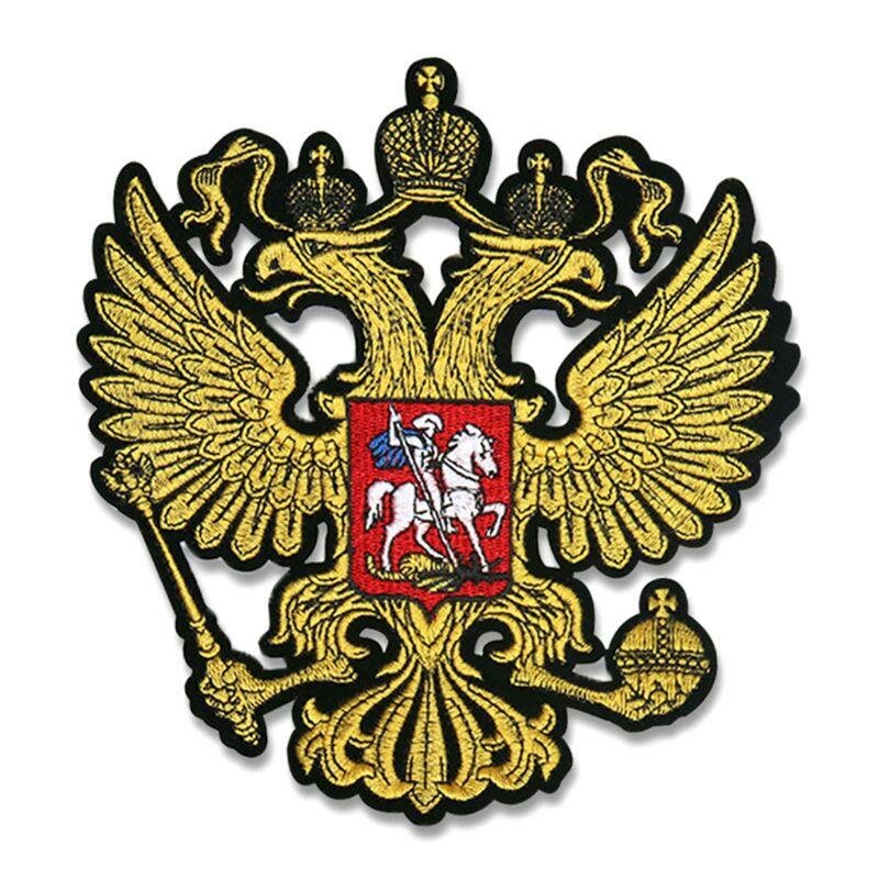 Эмблема России (нашивка), Разноцветный - M