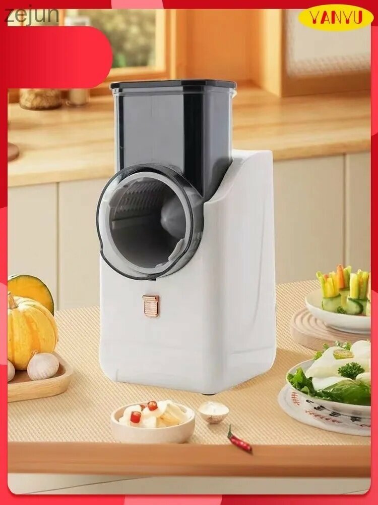 Овощерезка электрическая редмонд FP619, Бежевый