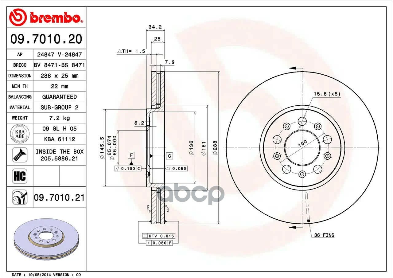 09.7010.21 диск тормозной передний! с покрытием Audi A3, VW Bora/Golf 1.8T/2.3/1.9TDi 96> Brembo арт. 09701021 — фото 1