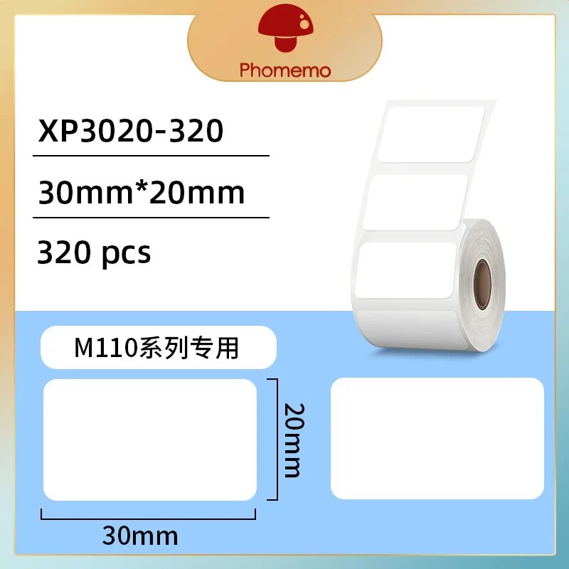 Этикетки Phomemo XP3020-320 30x20mm, 320 шт