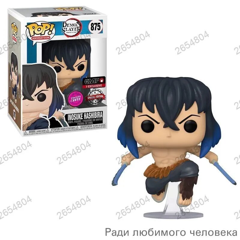 Стильная собирательная фигурка Funko Pop Denom Slayer из ПВХ - Зенитсу Агатсума, Иноске.