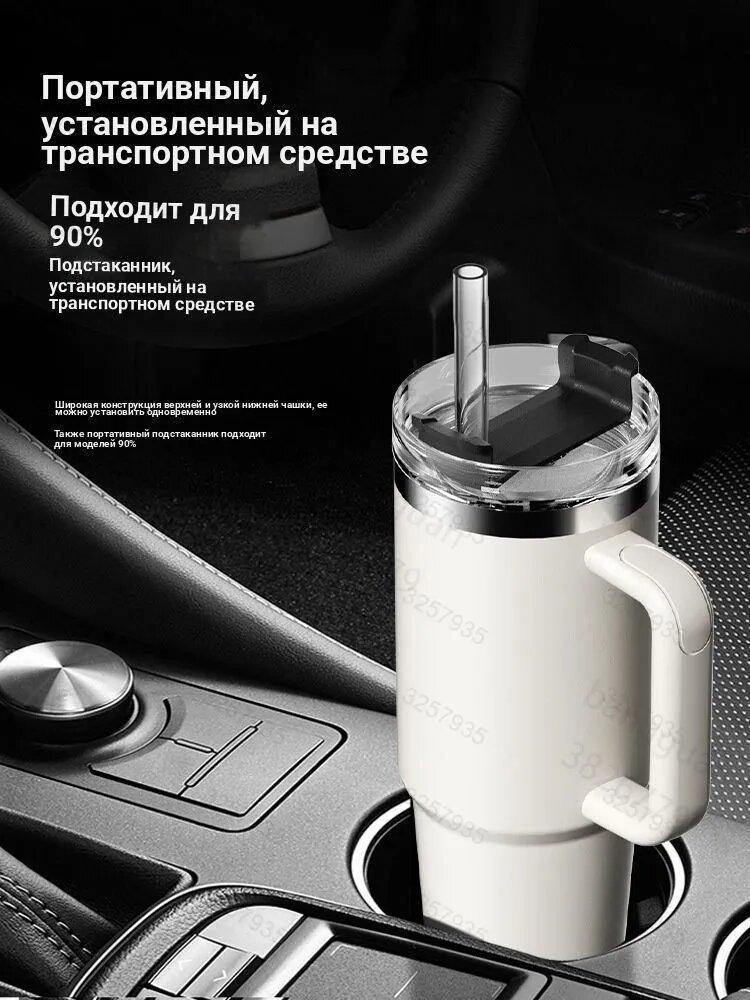 Термокружка Zojirushi 1.2 л, белая, вакуумная, с крышкой-чашкой, для напитков, с отверстием для питья — фото 1