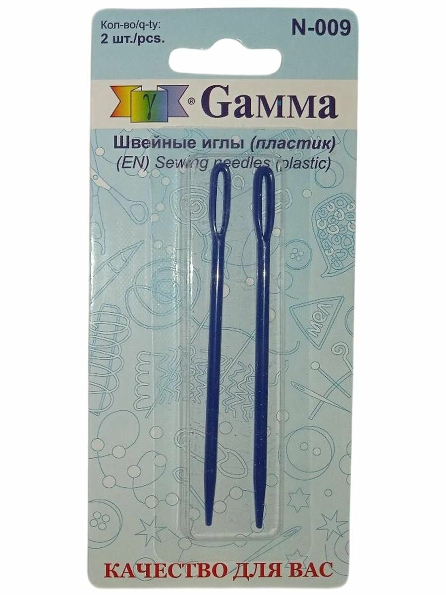 Иглы ручные для шерсти и пряжи пластиковые, Gamma N-009, комплект 2 иглы