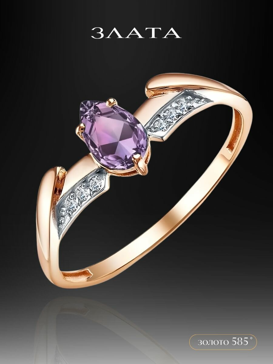 Кольцо, красное золото, 585 проба, родирование, александрит, фианит