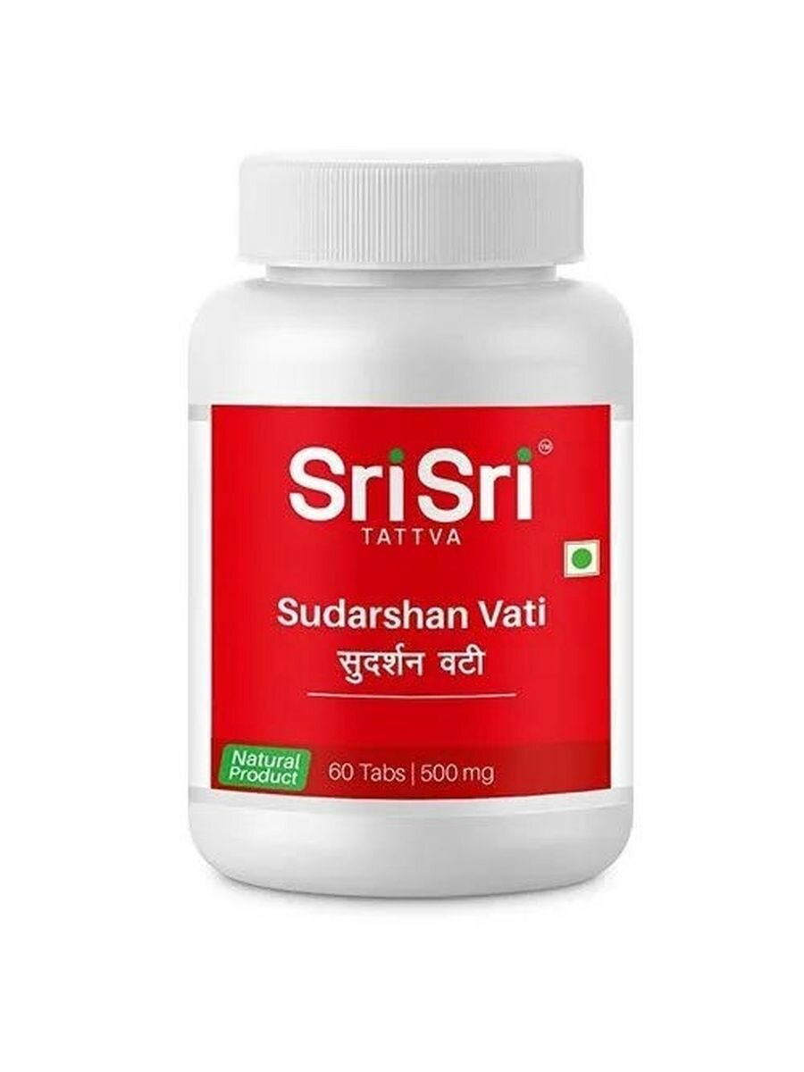 Сударшан Вати Шри Шри Таттва (Sudarshan Vati Sri Sri Tattva) 60 таб по 500 мг.