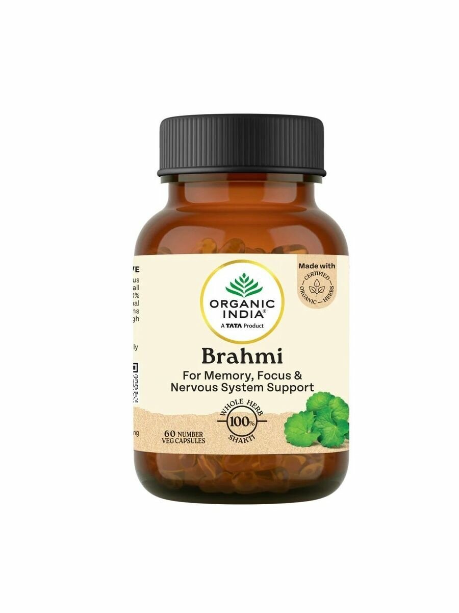Брахми Органик Индия (Brahmi Organic India) для для улучшения памяти, 60 капсул.