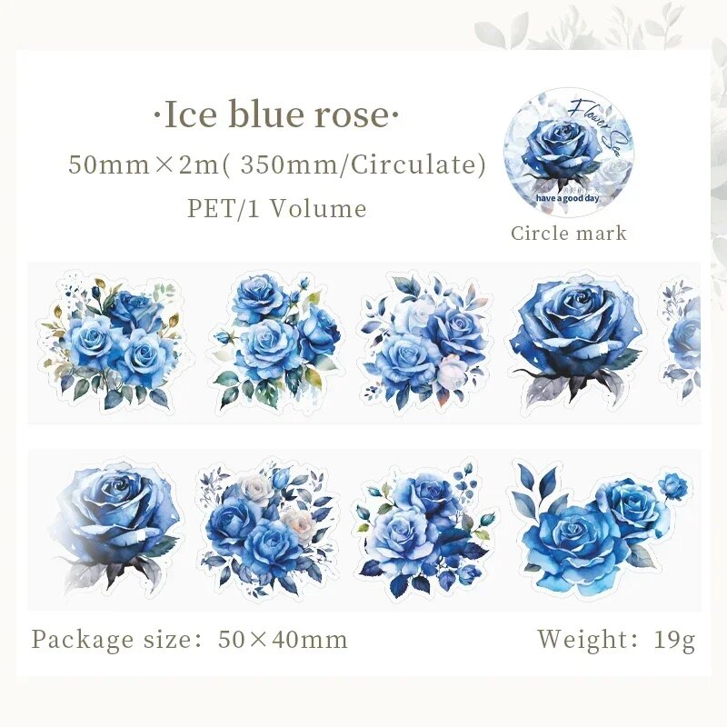 Скотч декоративный "Ice blue rose", 2м, синий, Color: 6