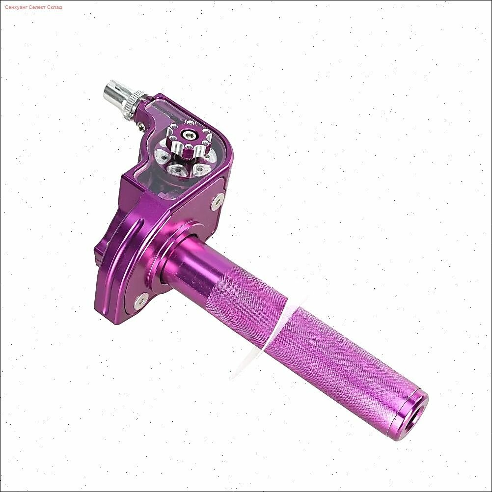 Комплект рычагов ручек тормоза и сцепления складные неломайки для мотоцикла и питбайка черные