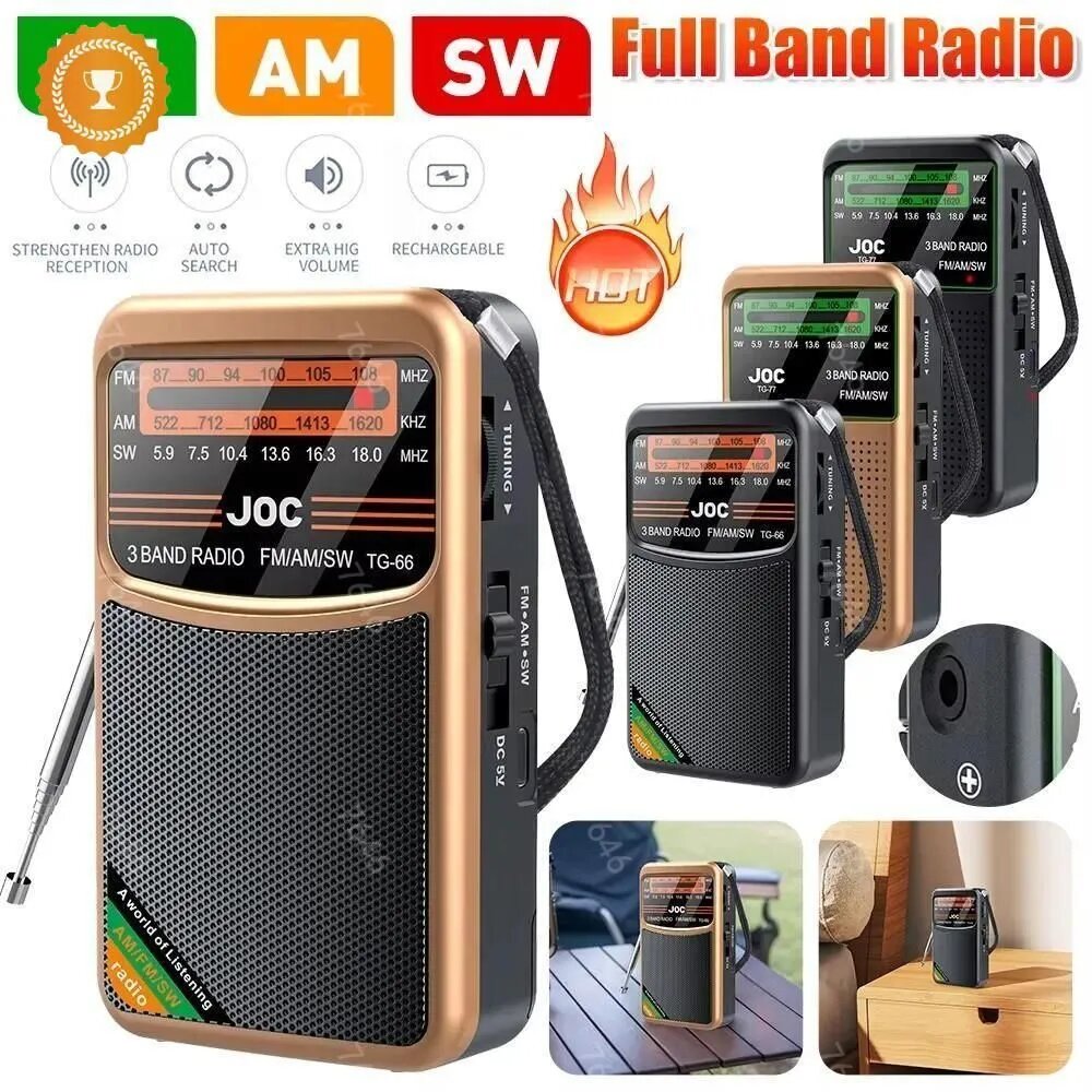 JOC TG-66 Карманный радиоприемник FM/AM/SW 3-Band Radio Портативный радиоприемник