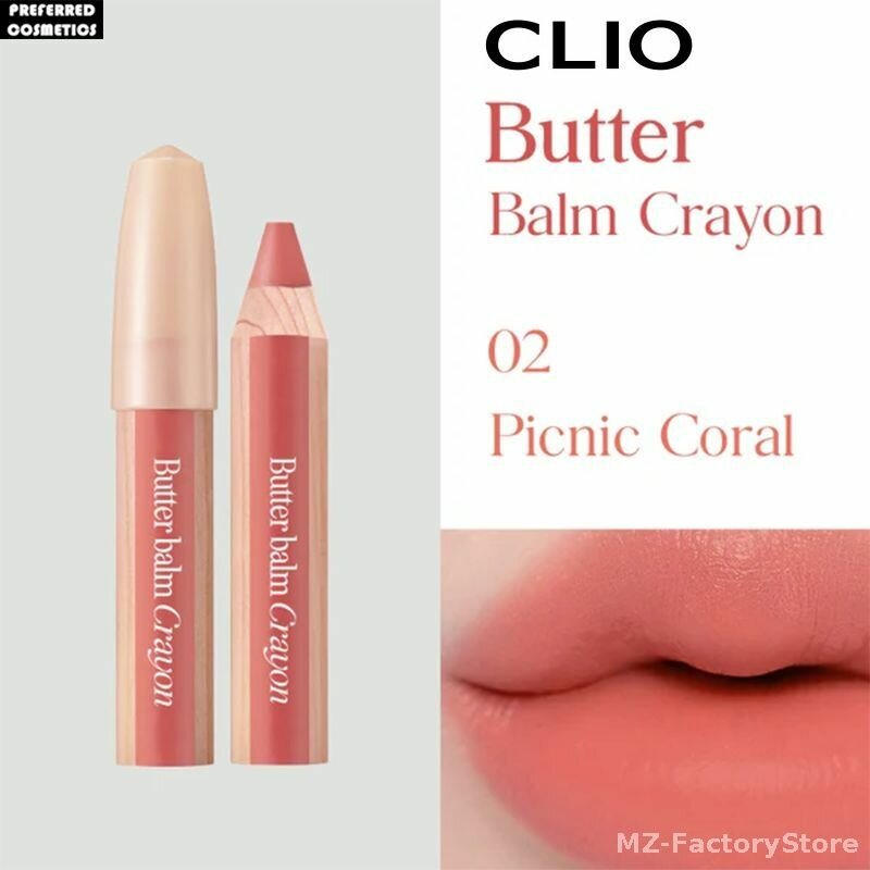 Эксклюзивный карандаш для контура губ CLIO New Butter Balm Crayon, 3.9 г, оттенок 02 Picnic Coral, наносится с невероятной легкостью