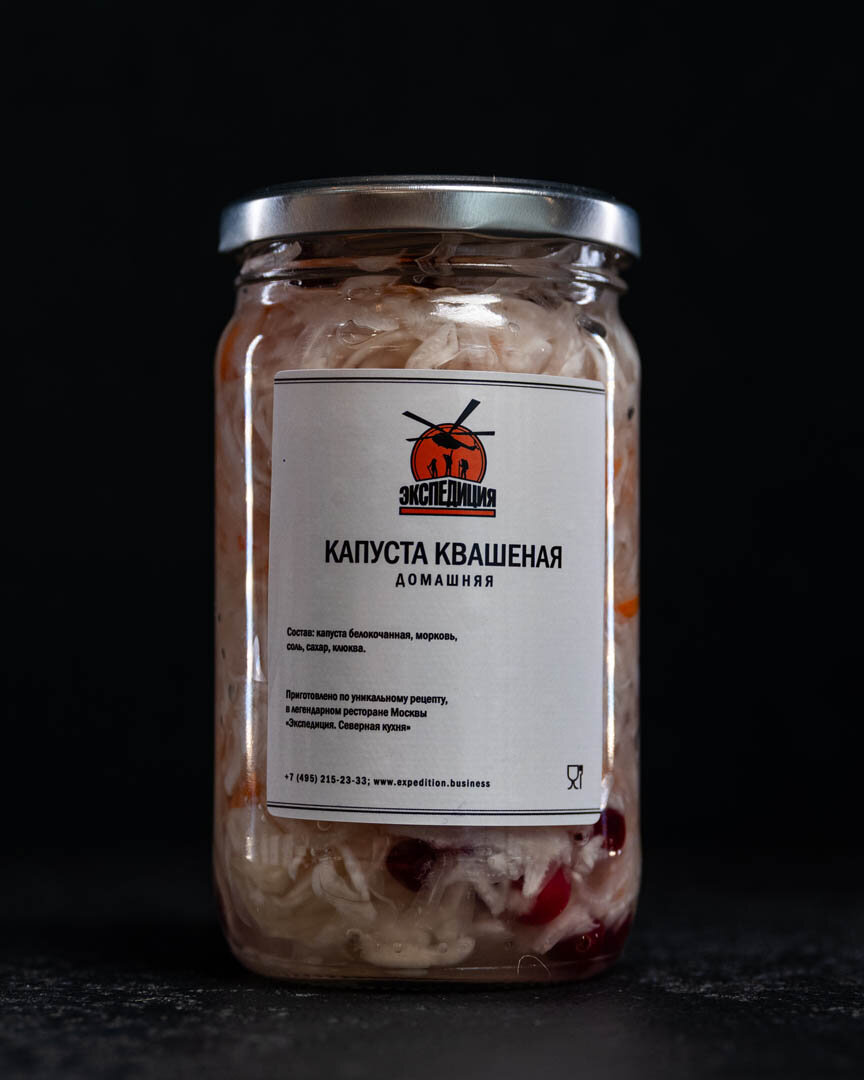 Капуста квашеная с клюквой, приготовлено вручную, чистый продукт, 300гр