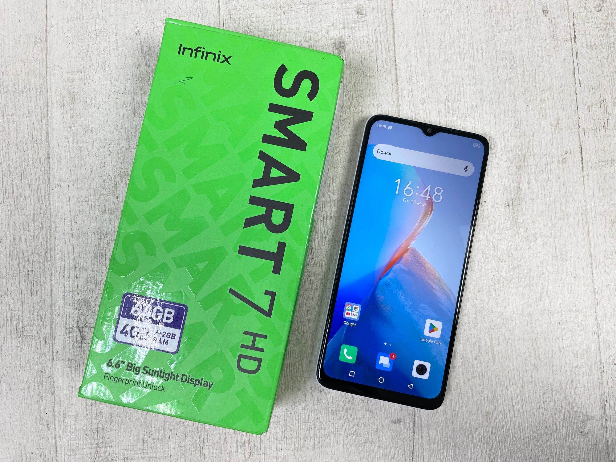 Смартфон Infinix SMART 7 HD 2+2/64GB/8 ядер/1600МГц/Jade White