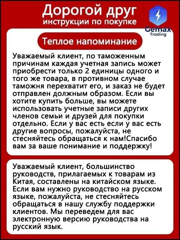 Скороварка Haier HPC-M150ADZ электрическая мультиварка для дома, с антипригарным покрытием, 5л — фото 1