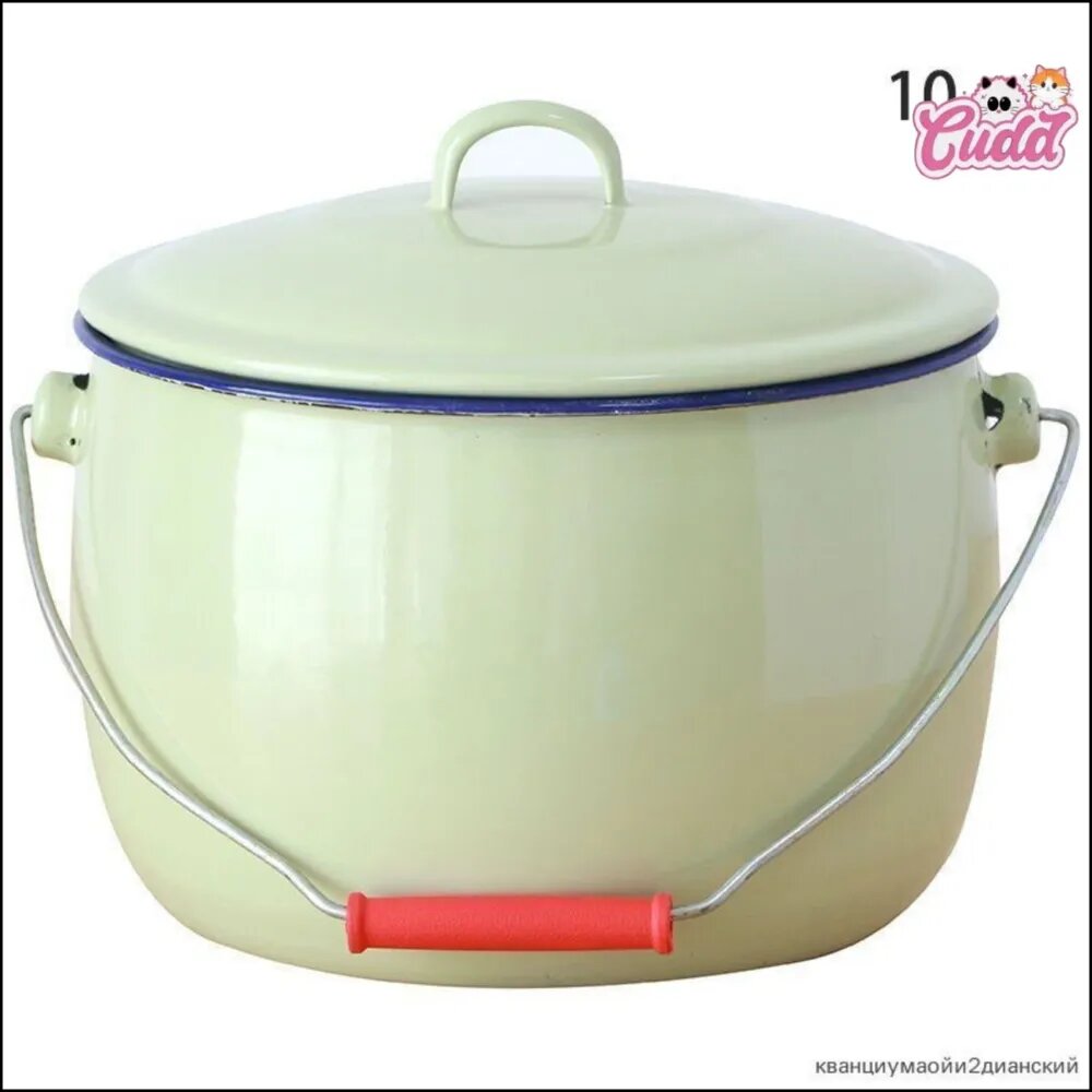 Ведро пищевое эмалированное 10 л с крышкой и ручкой для хранения продуктов, бежевое