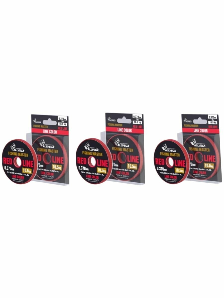 Леска для зимней рыбалки Fishing Master 0.37мм 30м 10.5кг красная набор 3 штуки.