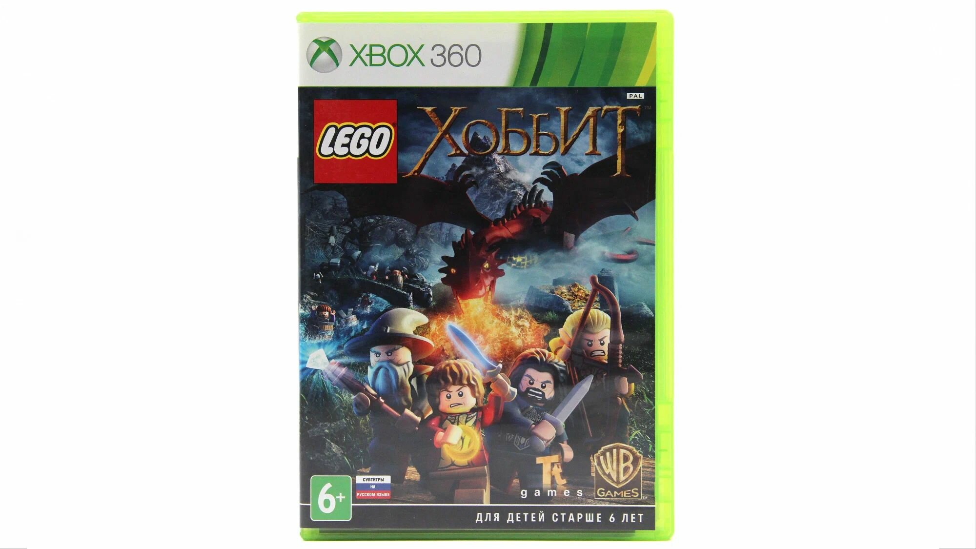 Xbox 360 игра Lego Хоббит