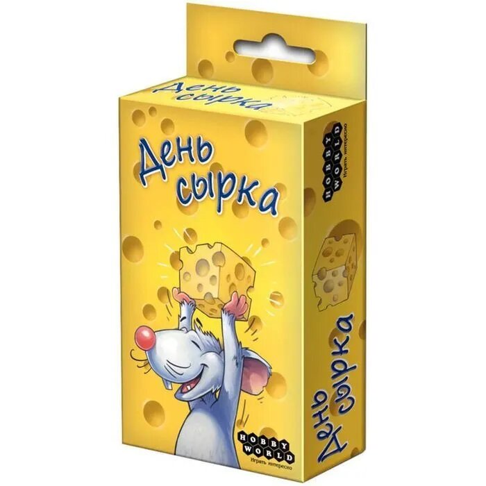 Настольная карточная игра День Сырка