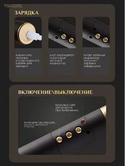 Кнут с электрическим током Rabbit's paw для ролевых игр электростимуляция бдсм