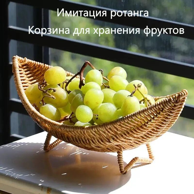 Конфетница "модная конфетница" из искусственного ротанга, диаметр 14.5 см, ручная работа