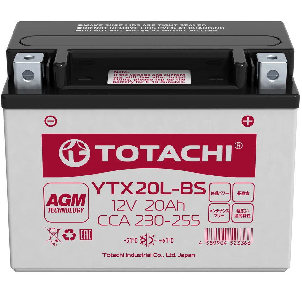 Аккумулятор Мото, Totachi 90020 (1 шт.)