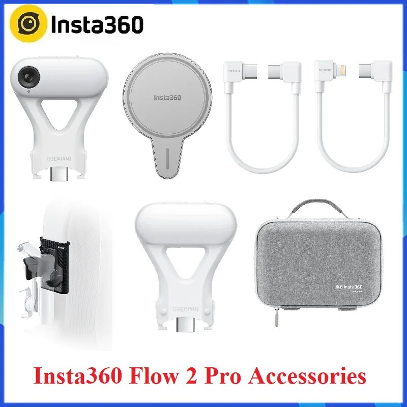 Insta360 AI Tracker — фото 1