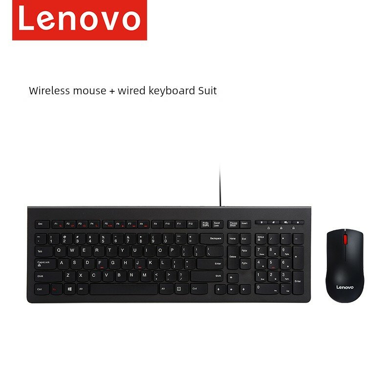 Lenovo M120 Pro Набор беспроводной мыши и проводной клавиатуры, офисный, тихий