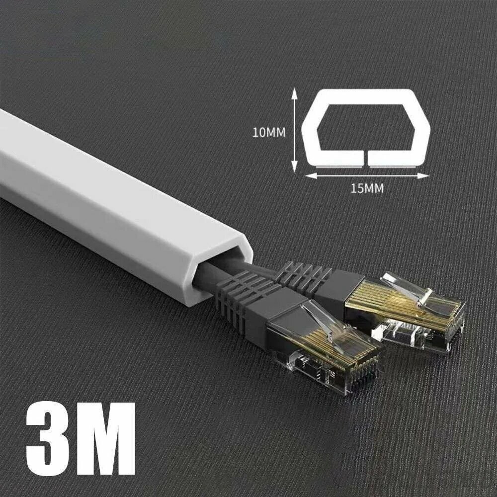 ПВХ-органайзер для проводов/кабельный короб/скрытый защитный кожух для проводов , PVC , 15mm