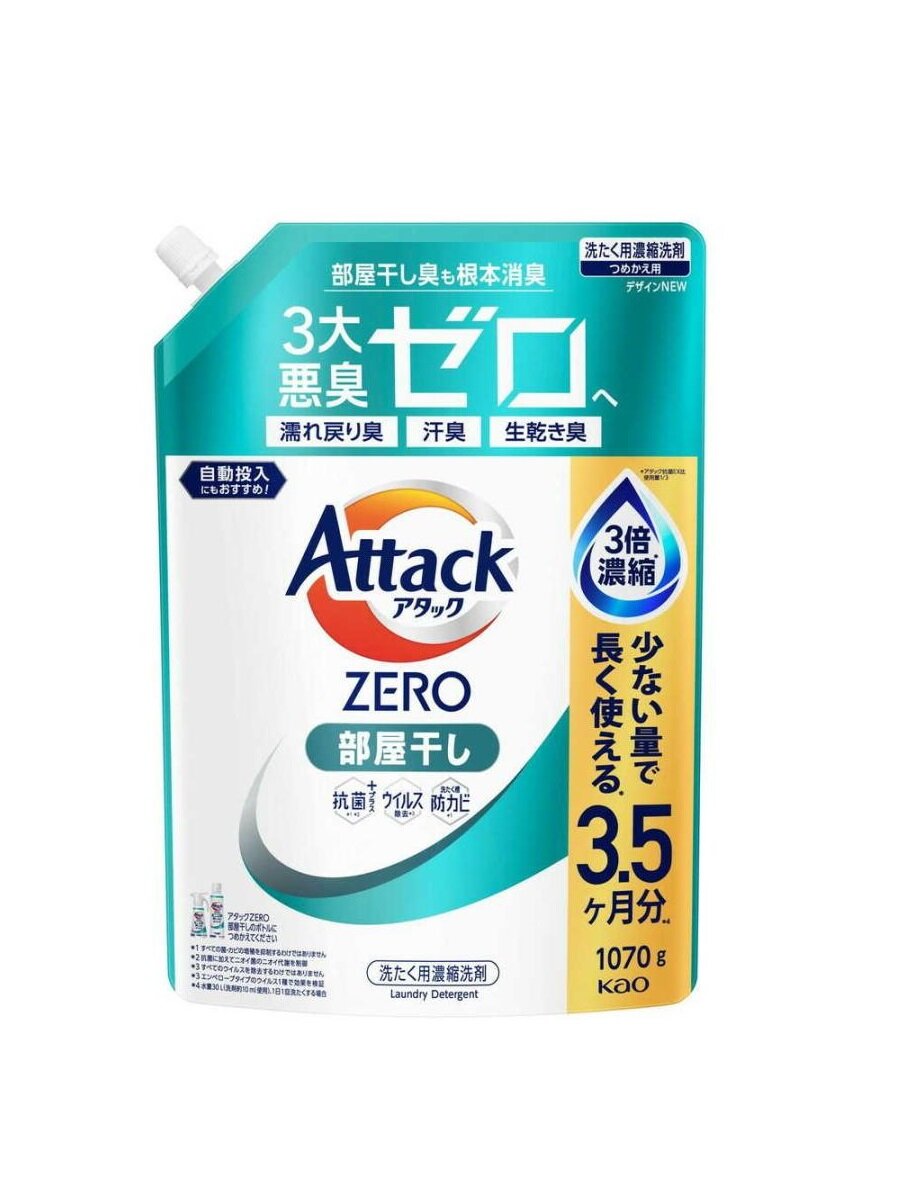 Жидкое средство для стирки KAO Attack Zero One Hand Type суперконцентрат, с легким ароматом морского бриза, 1070г.