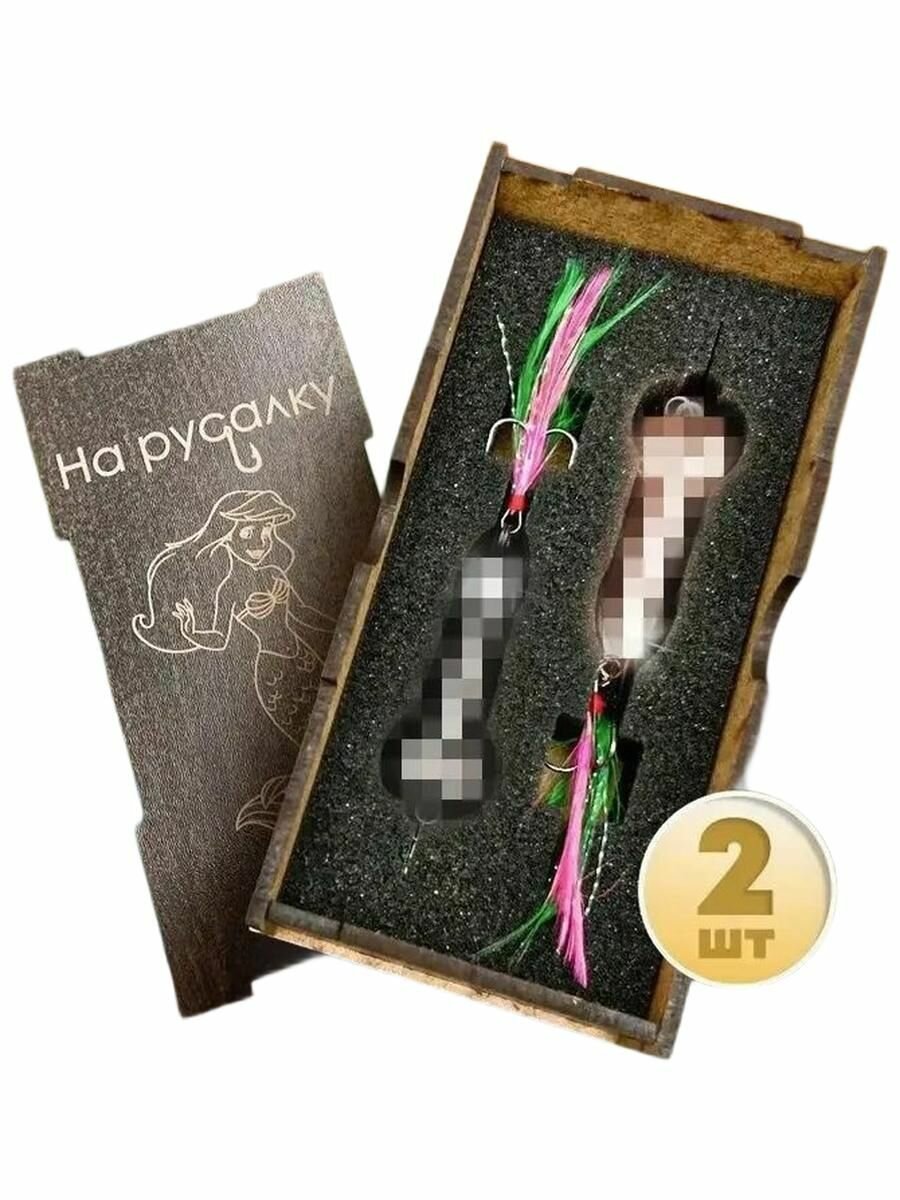 Подарок мужчине на новый год, набор блесен