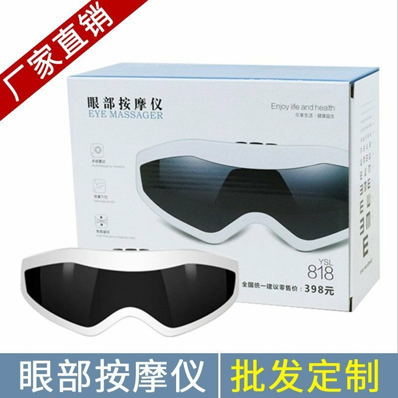 Небольшие подарки для корпоративных праздников, рекламные материалы с напечатанными логотипами, практичные призы, подарки для клиентов на открытие, а также сувенирная продукция.