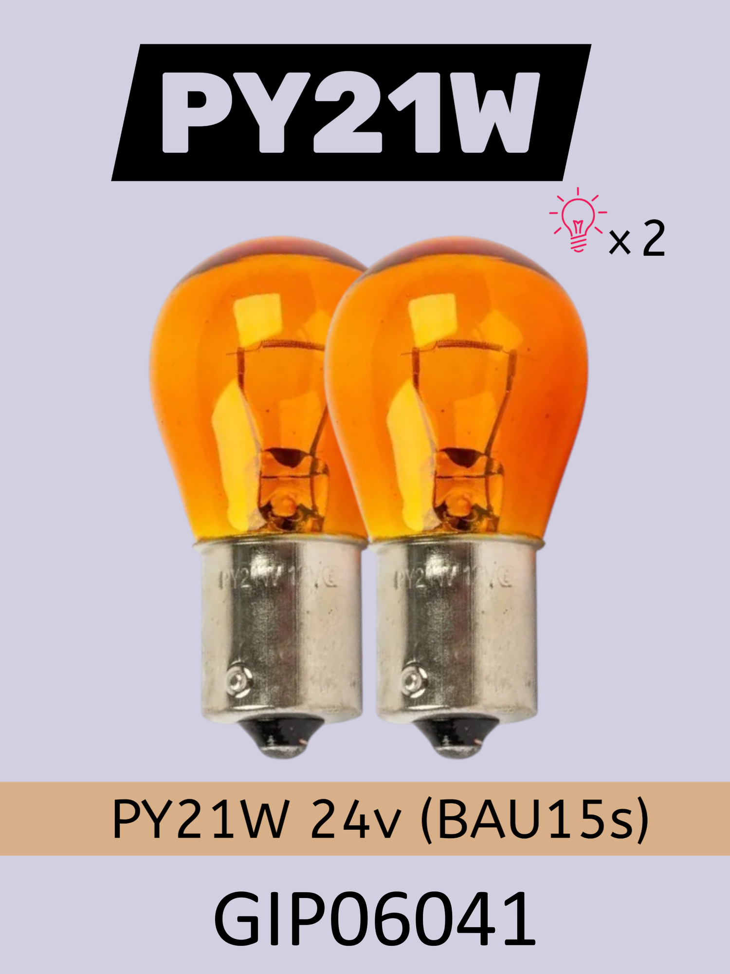 Лампа для грузовиков 24V желтая PY21W (BAU15s) 2 шт