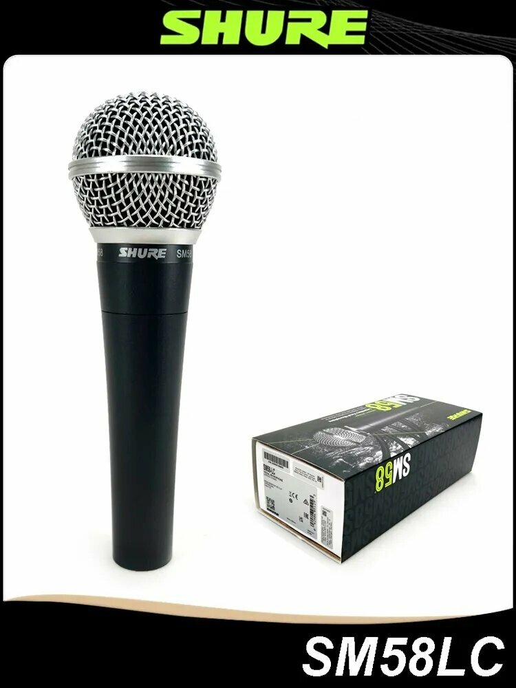 Shure Микрофон универсальный SM58 SM58LC