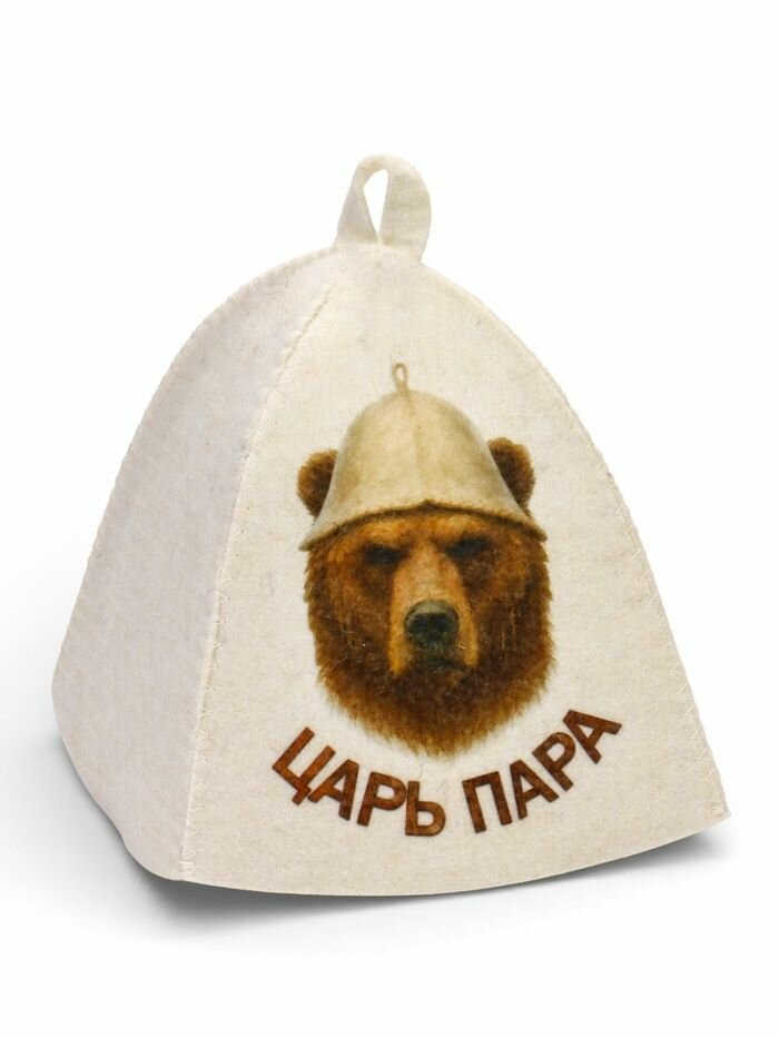 Шапка для бани и сауны Царь пара , полиэфир, шерсть