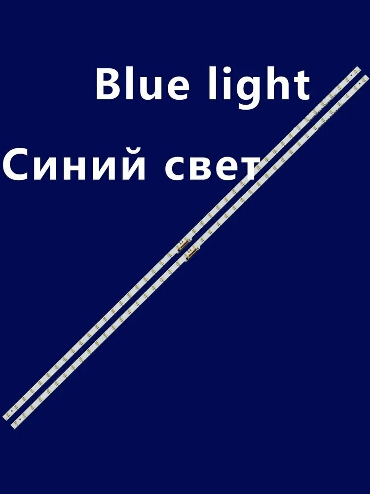 1 комплект-2 шт Подсветка BN61-16155A V9Q6-490SM0-R0 QE49Q60RAU CY-RR049HGLV3H QE49Q66RTA QE49Q60RATXZT QE49Q60RAT BN95-05628A