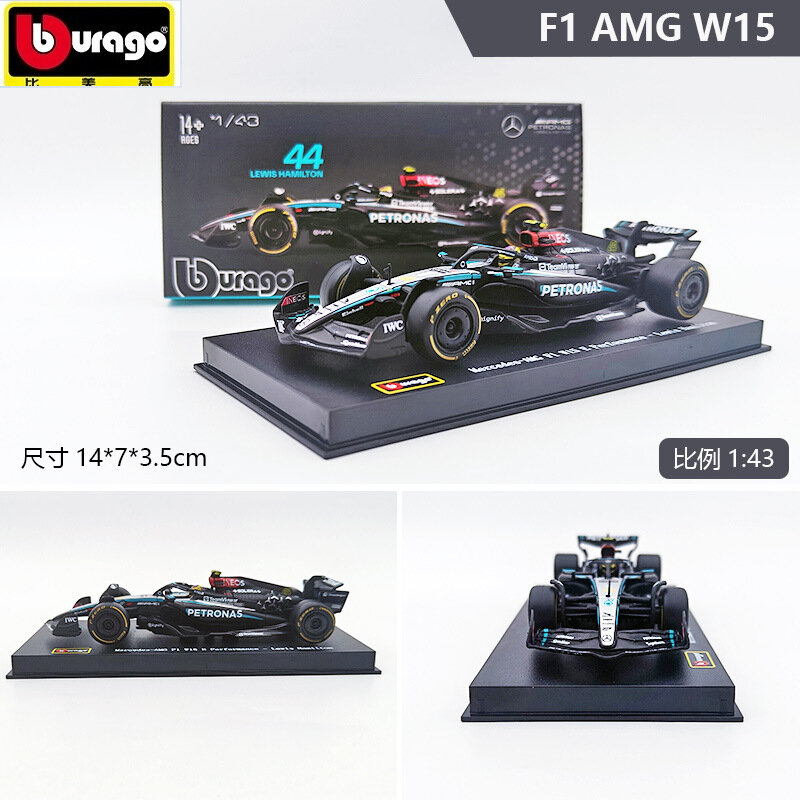 Bimi 1:43 Red Bull F1 модель автомобиля из сплава RB20 модель автомобиля Ferrari SF24 коллекция Alpine A524