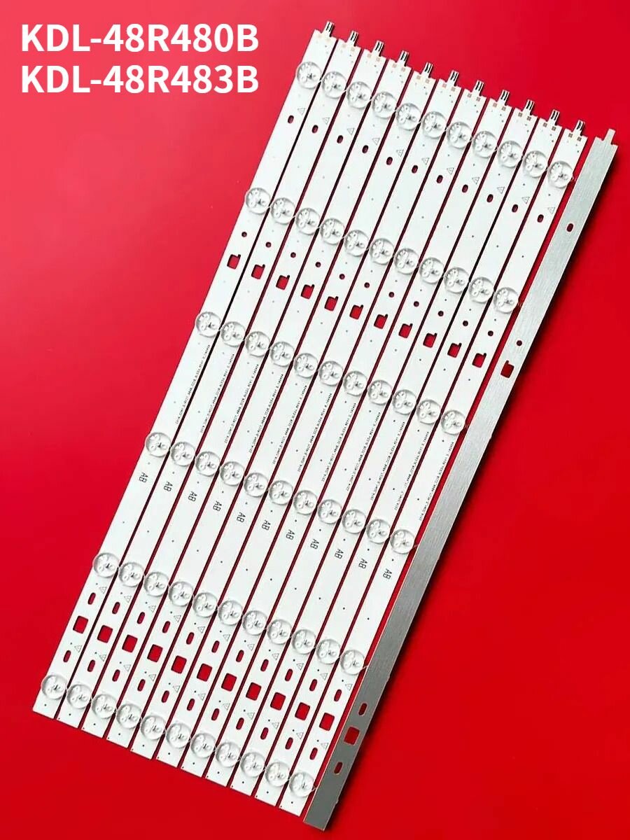 Комплектующие профиля для светильника