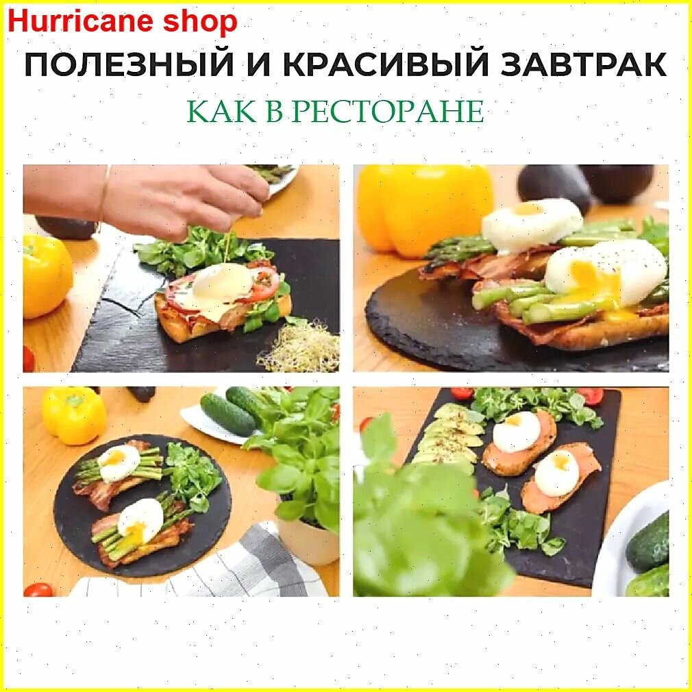 Форма для вареных яиц — фото 1