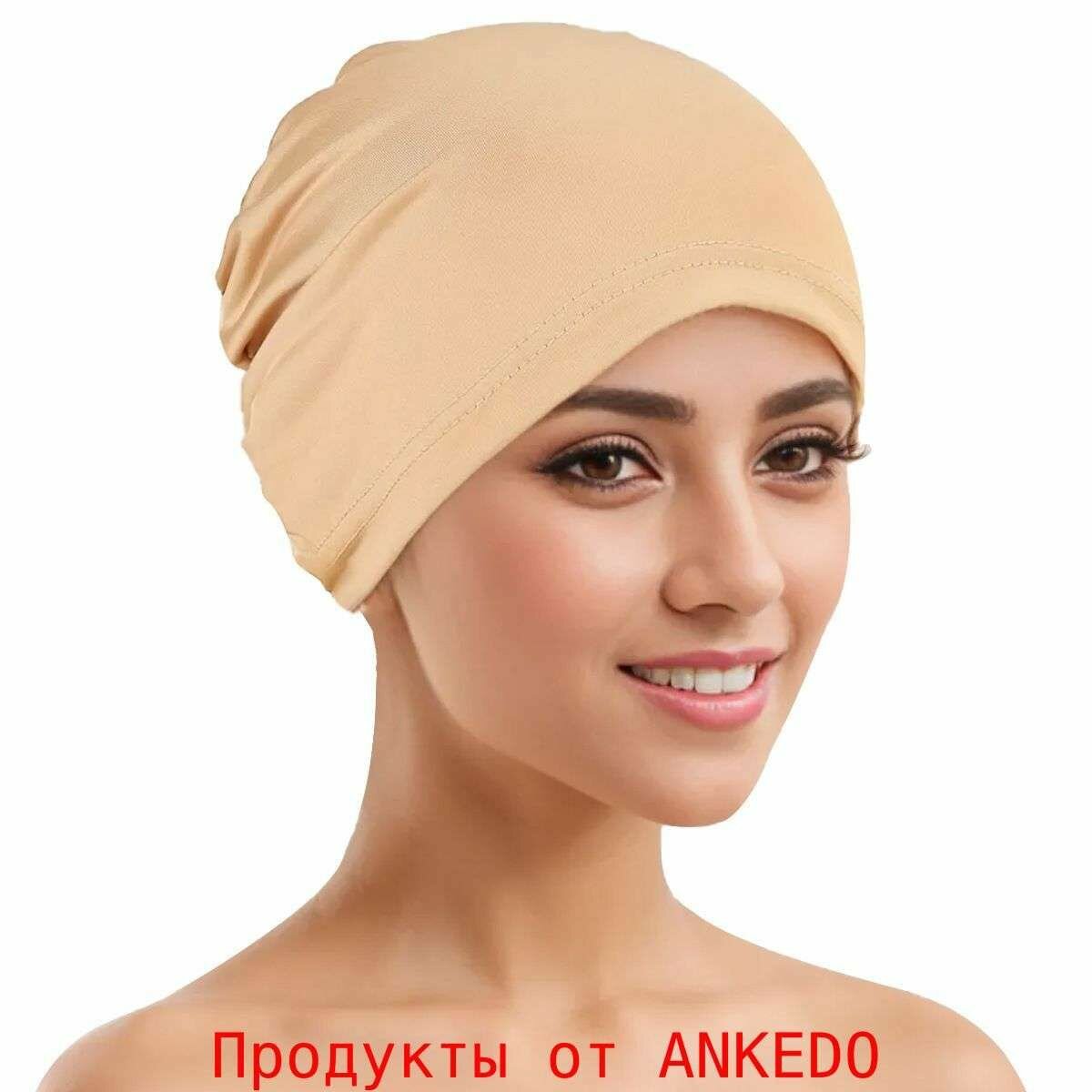 Шапочка для сна 1 шт