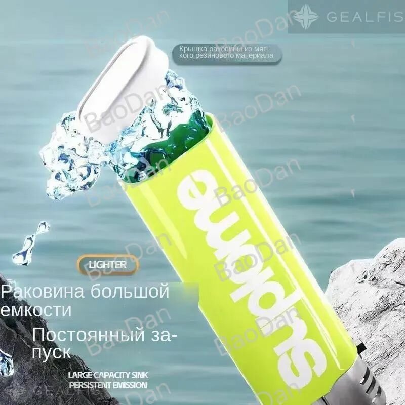 Подарок с приколом