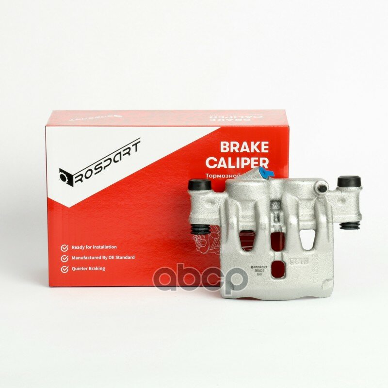 Суппорт ПЕР. ЛЕВ. CITROEN RELAY II/FIAT DUCATO/PEUGEOT BOXER ROSPART арт. RBC021