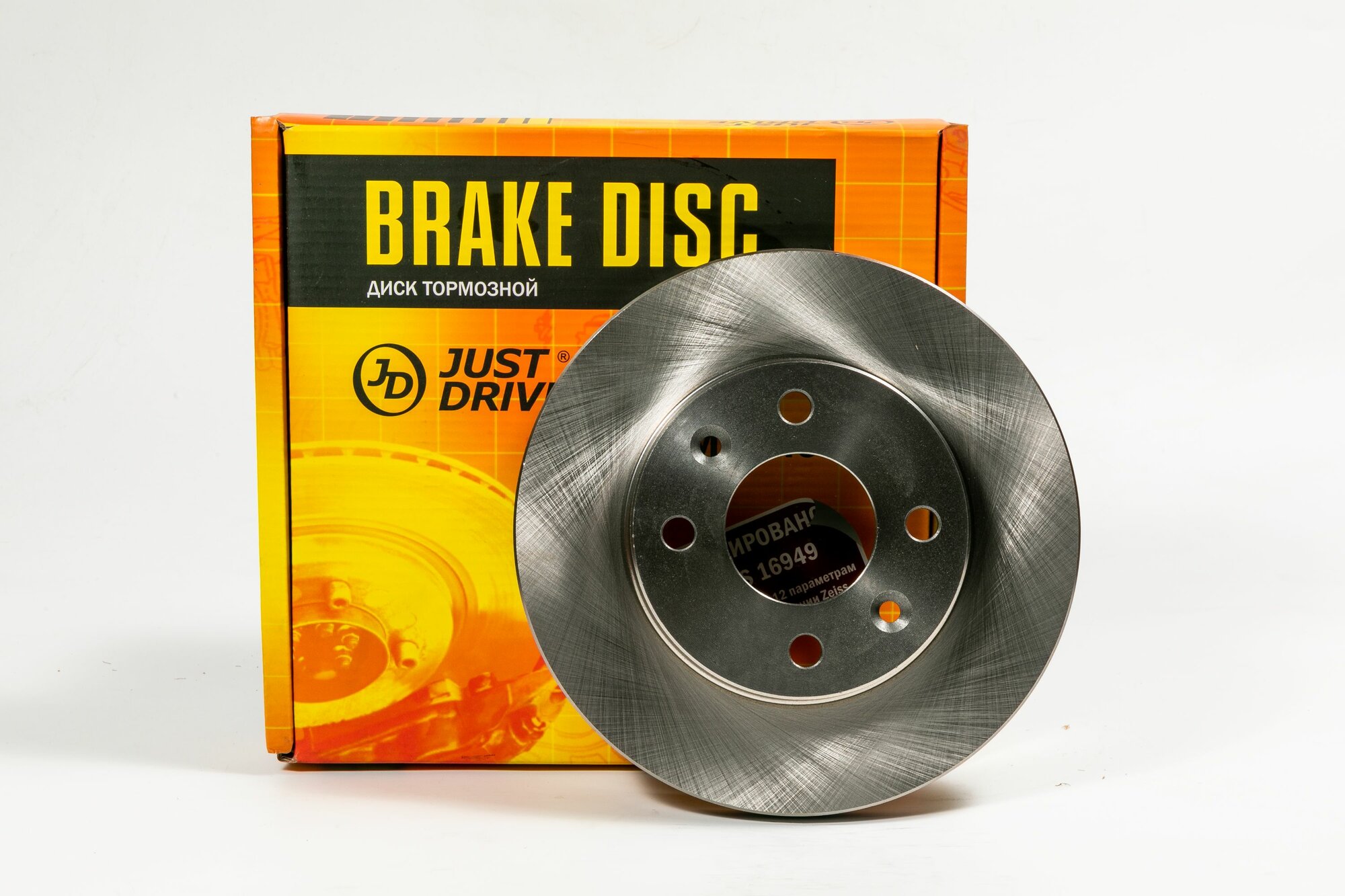 JUST DRIVE Диск тормозной передний DF1016 (238x20) Renault Clio 90-05, Kangoo 97-01, Megane 95-99, Symbol 99-07, Thalia 99-07;