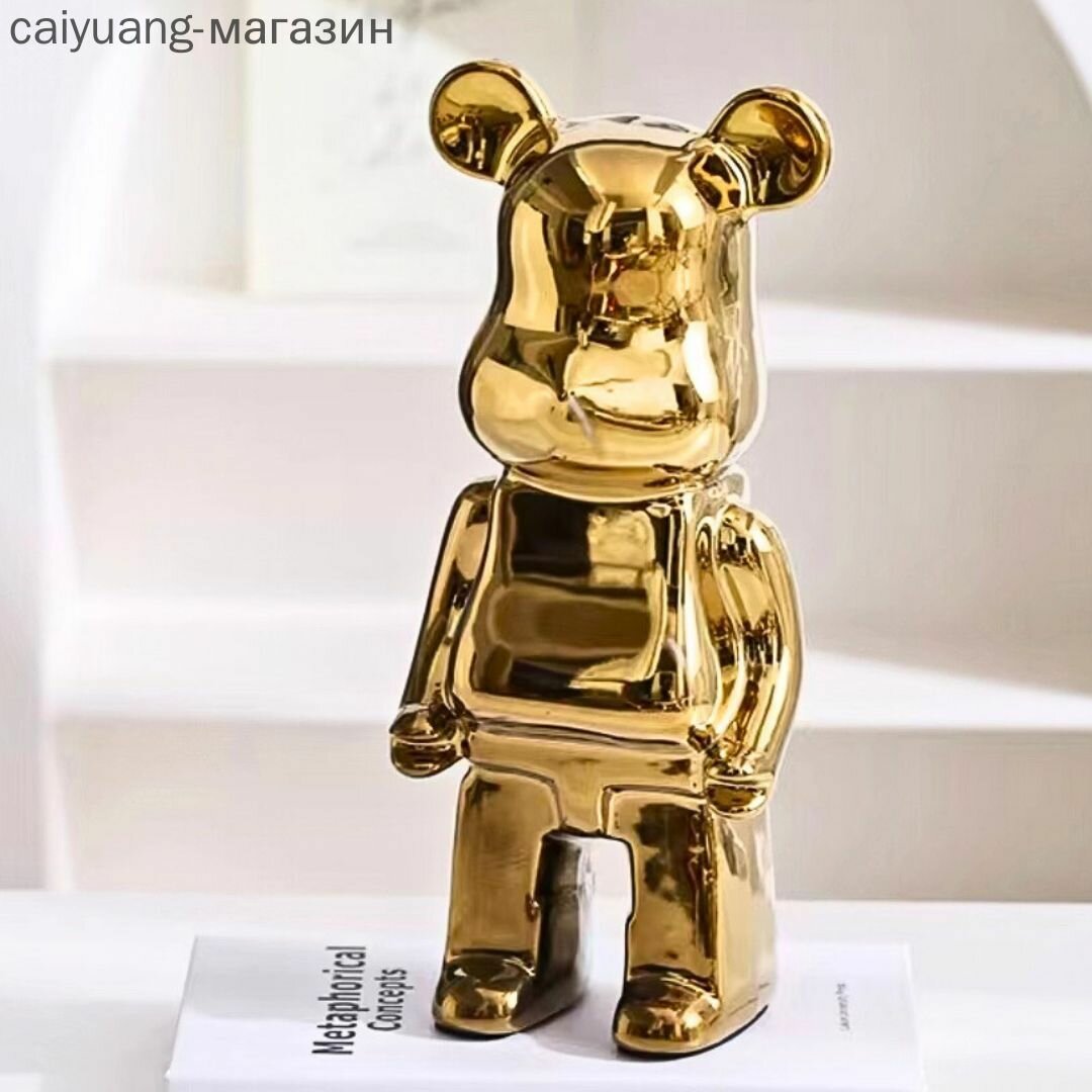 Статуэтка
