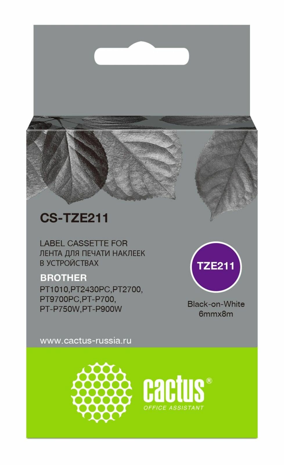 Картридж ленточный CACTUS TZe-211 черный на белом 6x8 для Brother 1010 1280 1280VP 2700VP (CS-TZE211)