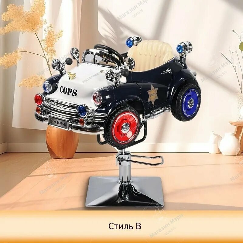 Детское кресло GEALFIS в виде машины без основания и гидравлики корпус