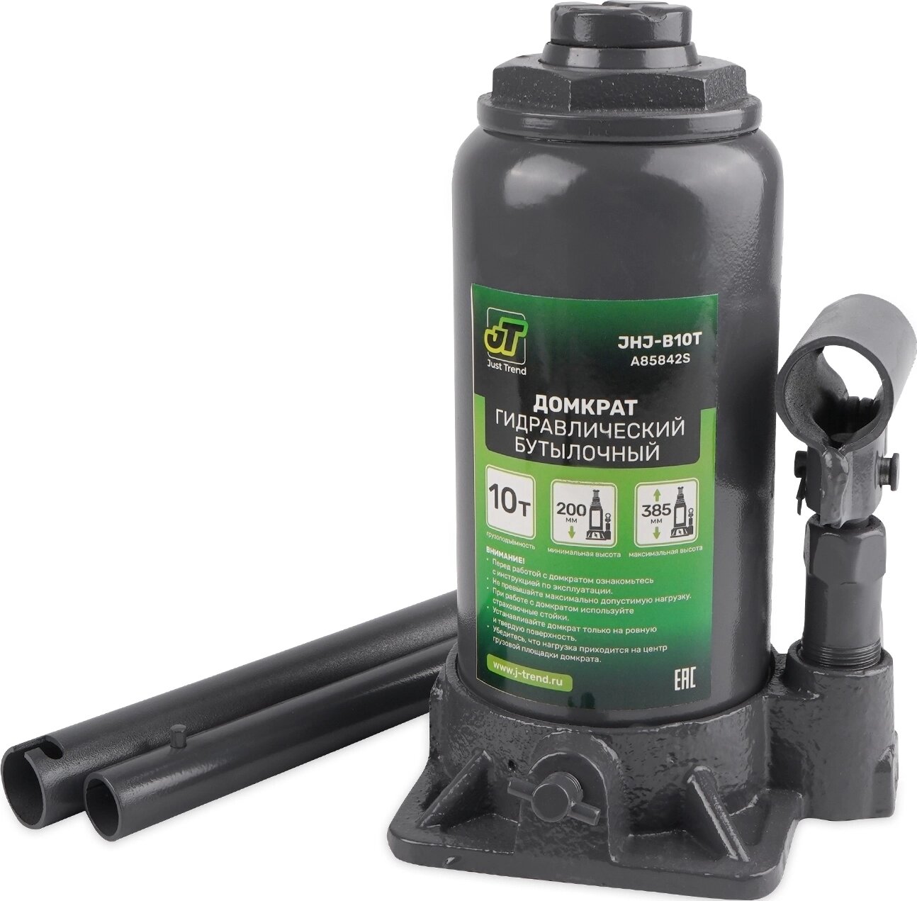 Домкрат гидравлический JT AVS JHJ-B10T