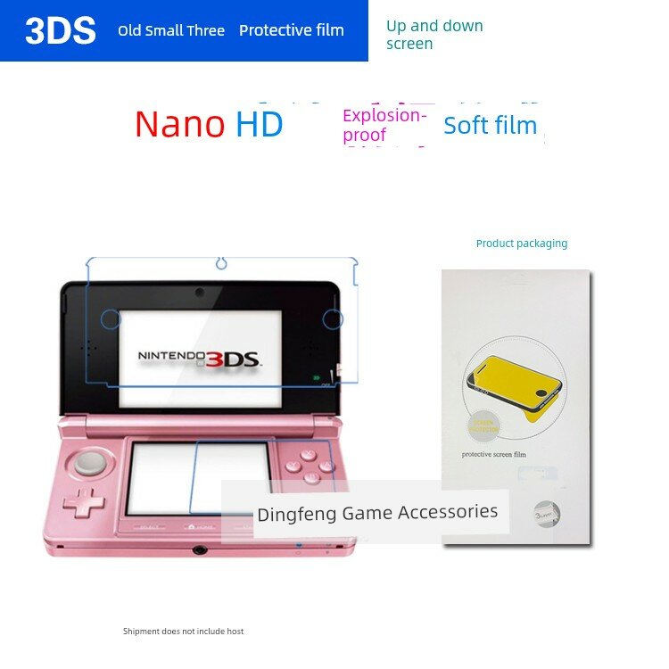 3DS нано-защитная пленка для экрана, высокая прозрачность, 1 шт