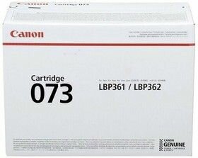 Тонер-картридж Canon 073 BK черный 5724C001 / Cartridge 073BK 27K