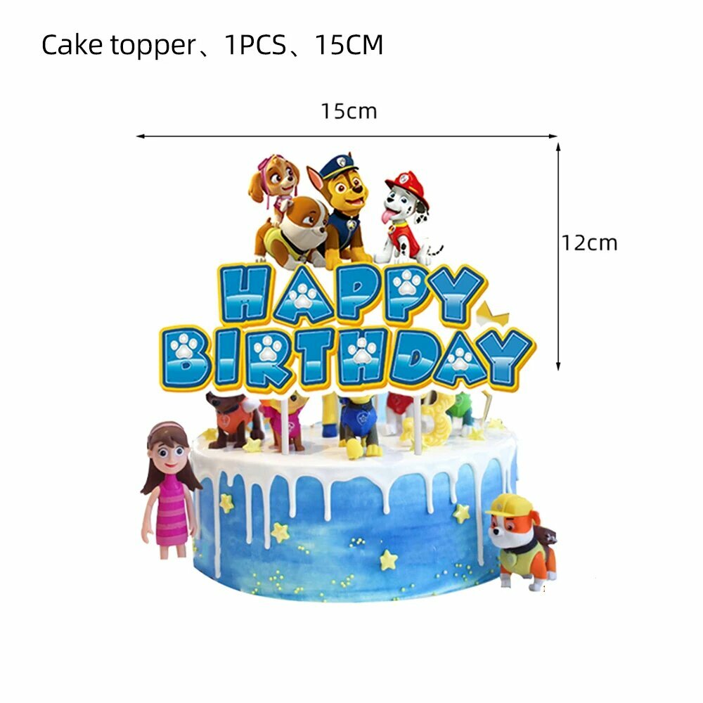 Cake Topper PAW Patrol, 15см, 1шт