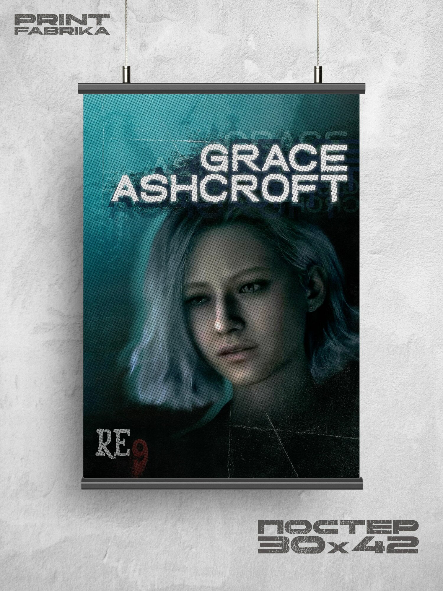 Постер на стену "Grace Ashcroft - Resident Evil" - 30х42 см плакат А3